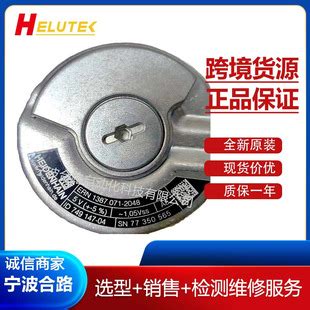 德国heidenhain绝对值编码器749147 04 Ern 1387 2048 62s14 70 阿里巴巴