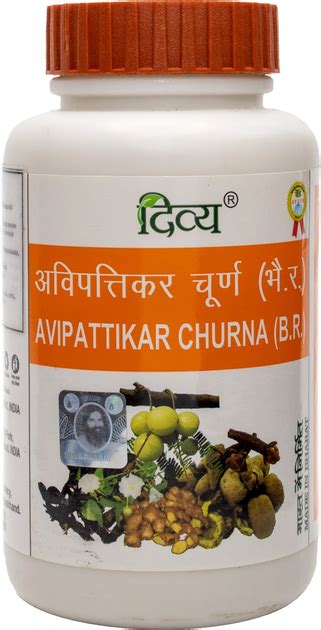 БАД Patanjali Ayurved Девья Авипаттикар Чурна 100 г (8904049110206 ...