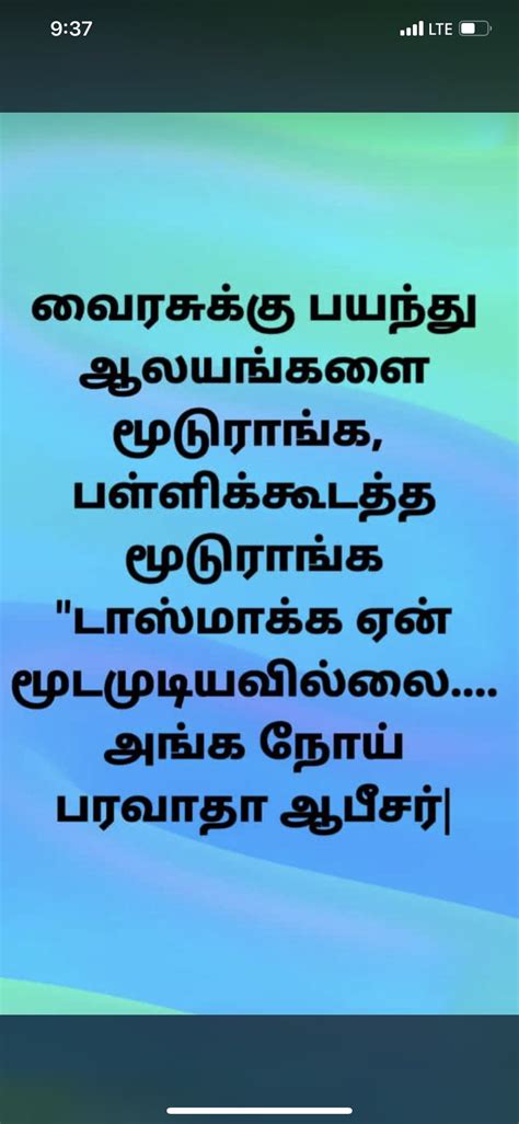 கலபனமகஷ on Twitter