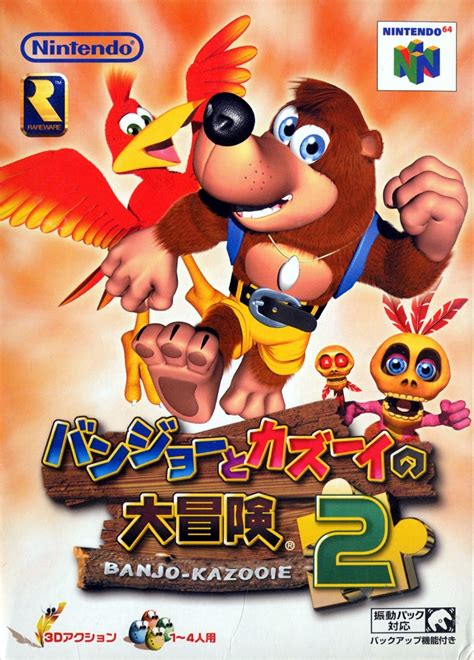 Banjo Tooie Images Launchbox Games Database