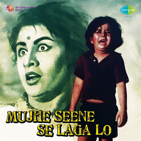 Mujhe Seene Se Laga Lo Song And Lyrics By Asha Bhosle Spotify