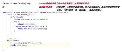 【javaee】多线程 Csdn博客 【javaee】多线程 Csdn博客