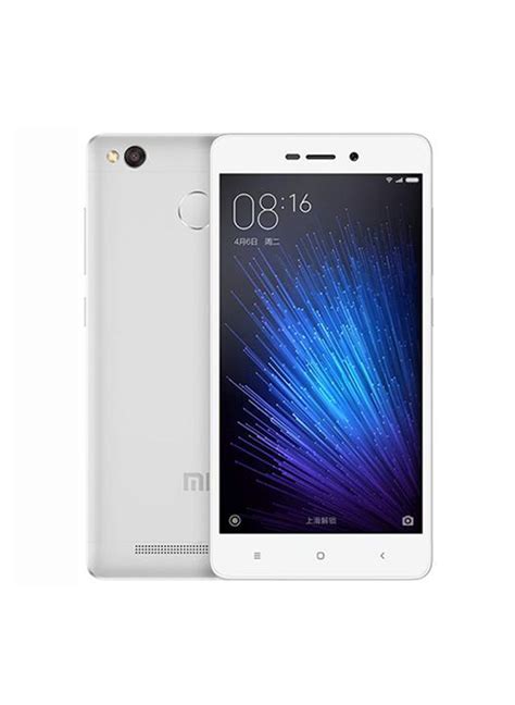 Redmi 3x Price In Pakistan
