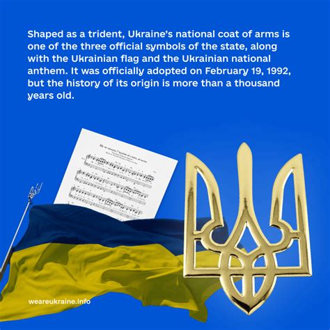 What Does The Ukrainian Coat Of Arms Mean We Are Ukraine