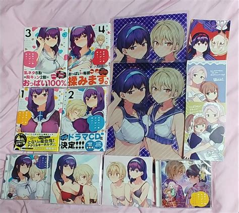 43％割引グレイ系熱い販売 世界で一番おっぱいが好きスペシャルセット その他 コミックアニメグッズグレイ系 Otaonarenanejp