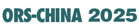 2025第八届中国国际生物医用材料大会暨展览会