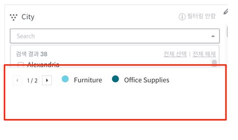 Filter Function Does Not Work Normally · Issue 3266 · Metatron Appmetatron Discovery · Github