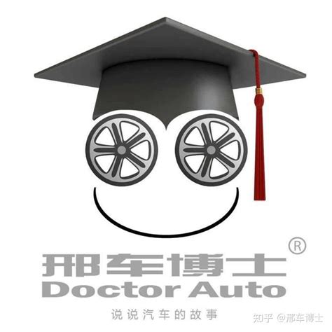中国电动法式驾控神龙汽车发布自主新能源品牌HEDMOS示界 知乎