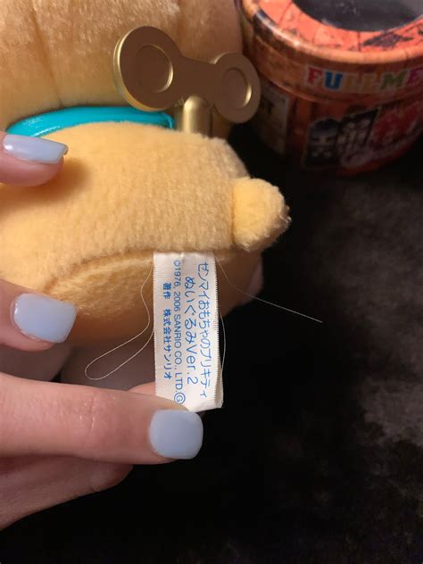 Does Anyone Recognize This Hk Plush R Hellokitty