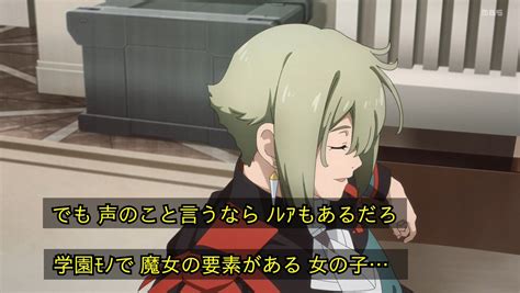 On Twitter Wwwwww
