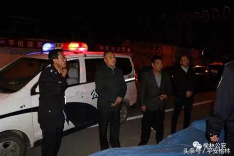 張明副市長連續深入基層所隊和重點單位督導檢查十九大安保工作 每日頭條