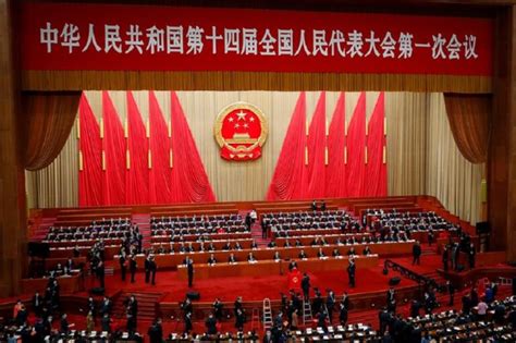 Xi Jinping Reelegido Para Un Tercer Mandato En China