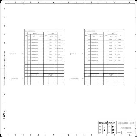 110 A1 1 D0204 15 主变压器110kv侧gis智能控制柜光缆联系图 Pdf 建筑设计规范 土木在线