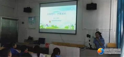 邵阳县九公桥镇：护航青少年健康成长邵阳新闻网