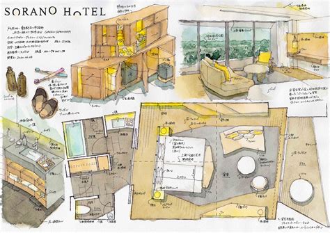 用插畫開箱東京、大阪旅館！日本建築師遠藤慧筆下的設計旅館水彩畫 大人物 95733