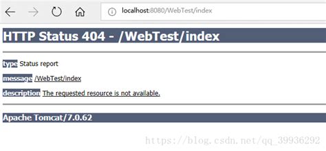 Javaweb项目设置error页面 Csdn博客
