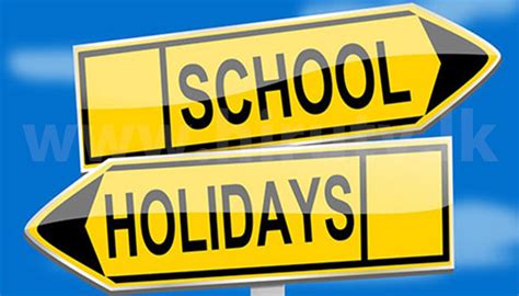 මහා ශිව රාත්‍රී දිනයට පාසල් නිවාඩු ලැබෙන්නේ මෙහෙමයි Hiru Tv Blog