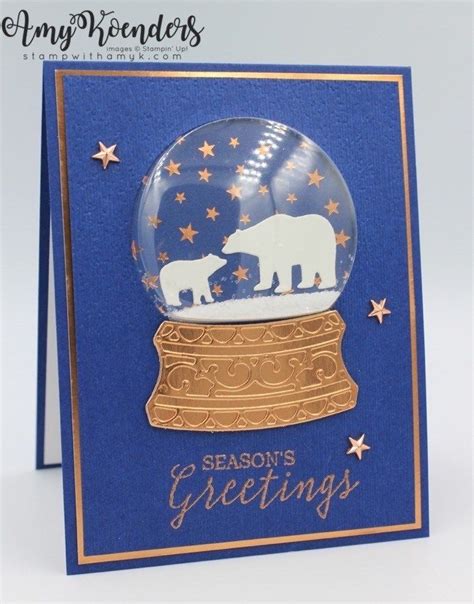 Stampin Up Snow Globe Scenes Shaker Card Stamp With Amy K Snow