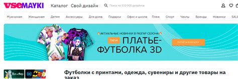 Зарабатываем на онлайн-продажах, в нише криптовалюты — Teletype
