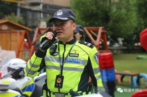 六一平安“童”行 河南交警“豫”筑平安澎湃号·政务澎湃新闻 The Paper