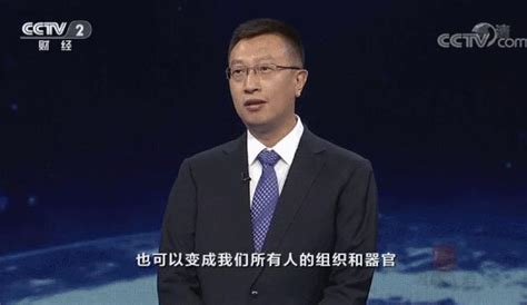 最前沿丨解读干细胞三大机制：（一）多向分化 知乎