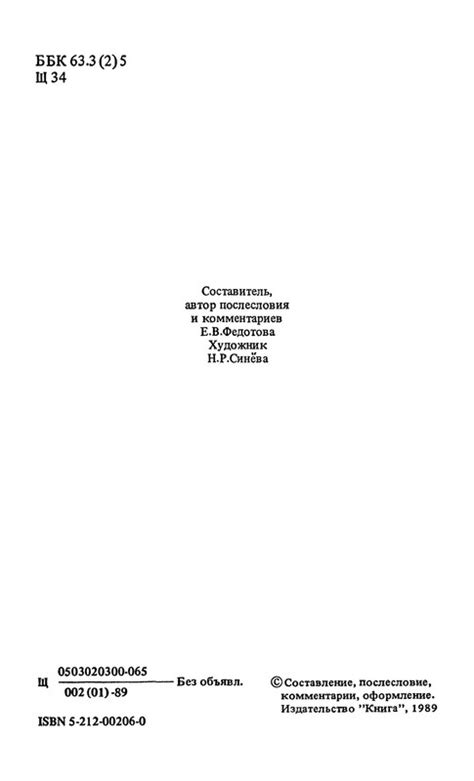 p0003 — Postimages