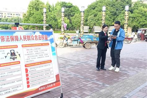 多元解纷促和谐！武陟县法院开展《河南省矛盾纠纷多元预防化解条例》普法宣传活动澎湃号·政务澎湃新闻 The Paper