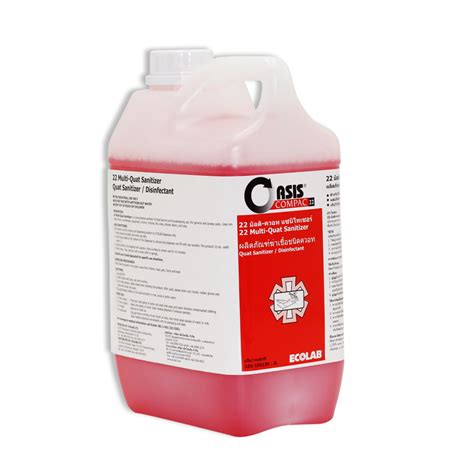 Ecolab Printable Chemical Labels