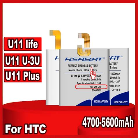 HSABAT Bater A B2PZC100 De 4700mAh 5600mAh G011B B B2Q3F100 Para HTC
