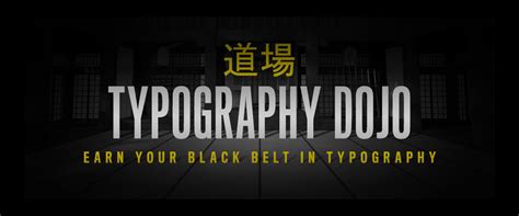 Typography Dojo Podcast Earn Your Black Belt In Typography