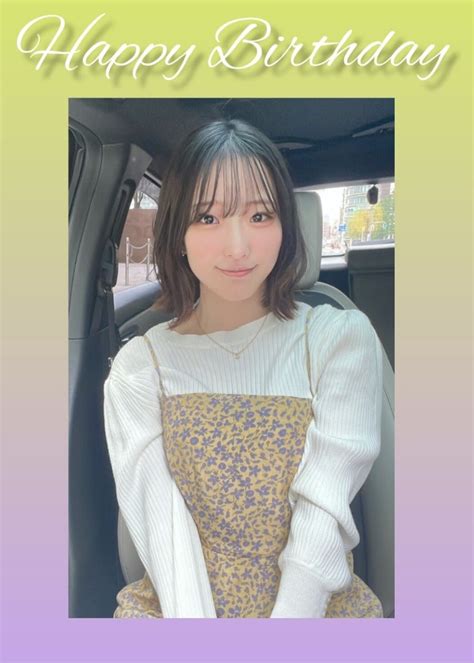 愛娘23歳 ふっくんの日々是好日 布川敏和オフィシャルブログ