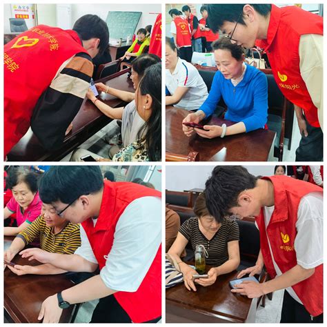 信息工程学院：学以‘智用 乐享银龄团总支开展智慧助老志愿服务活动 滁州职业技术学院