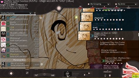 Badeu Touhou Suisui Suusuu Iosys Utage Wa Eien Ni ~shd~ [tag4] 91