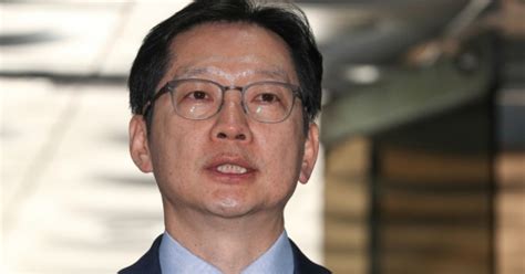 김경수 노무현 추도식 대신 재판에너무 아쉽다