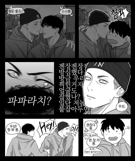 한국 전화번호 대여 idoleeephoto twitter
