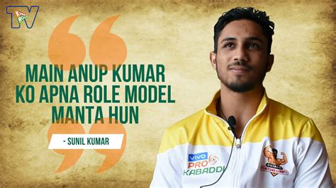 Get To Know Sunil Kumar The Kabaddi Pulse