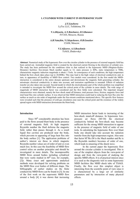 PDF Cylinder With Current In Hypersonic Flow