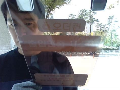 Queue Detection Computer Vision Dataset By Kiosk