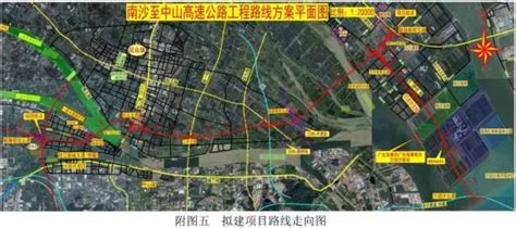接驳深中通道，直达南沙！总投资194亿元的南中高速将于年底开工！ 搜狐大视野 搜狐新闻