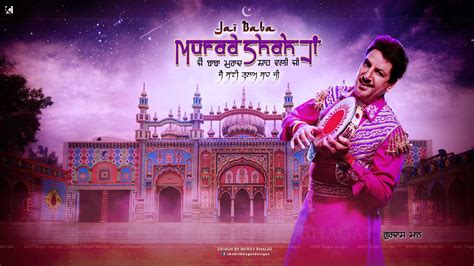 Creative Challa 🌺🌺 Jai Baba Murad Shah Ji 🌺🌺 🌷🌷jai Sai