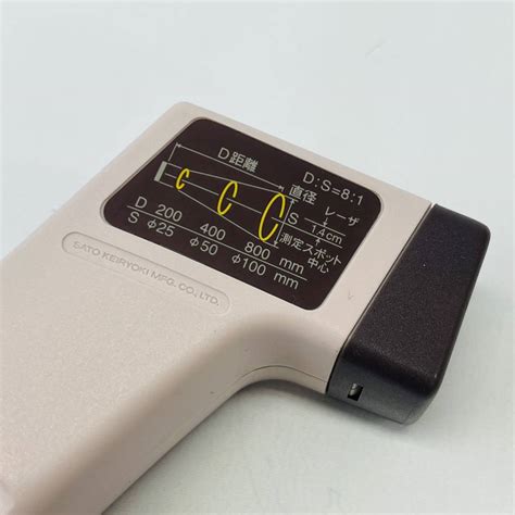 代購代標第一品牌樂淘letao1円 SATO 赤外線放射温度計 SK 8700Ⅱ
