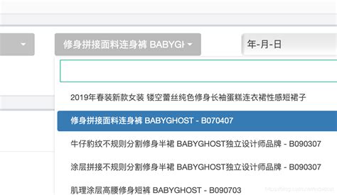 若依框架使用 bootstrap select 动态从后台加载下拉选项 若依select动态选择项 csdn博客