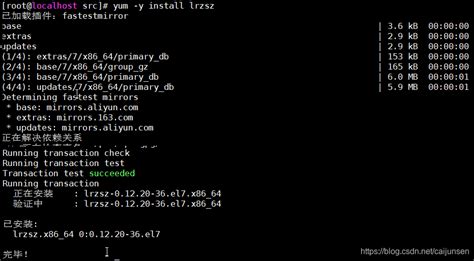 Linux命令之上传文件和下载文件linux上传release Csdn博客