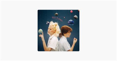 You I Apple Music