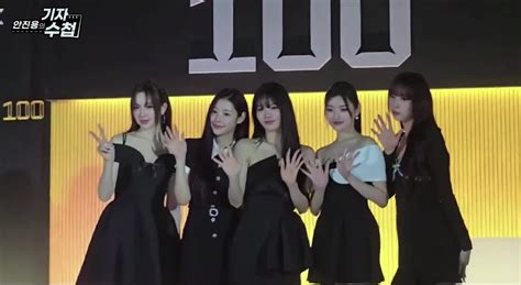 피프티피프티and전홍준 대표 근황