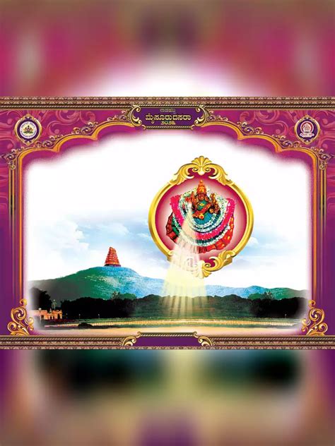 Mysore Dasara 2023 Program List Pdf Instapdf