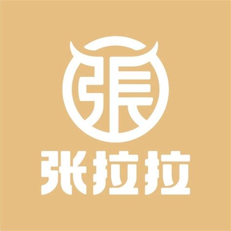 赢商大数据 张拉拉兰州手撕牛肉面 简介 电话 门店分布 选址标准 开店计划