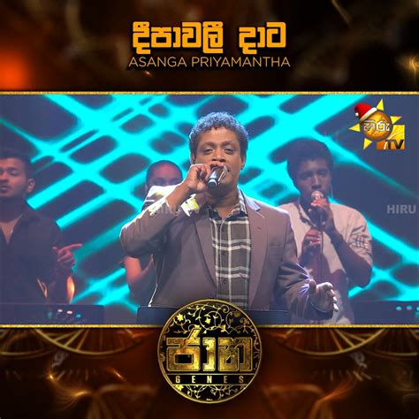 Asantha Peiris Asanthapeiris • Instagram Photos And Videos