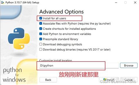 RapidVideOCR周边 RapidVideOCR保姆级教程从小白到上手使用 知乎