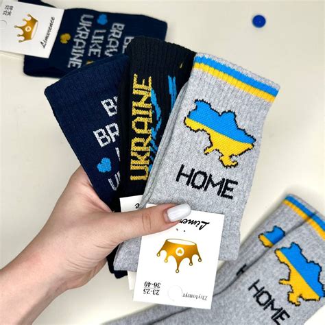 Патріотичні жіночі шкарпетки високі Limerence Home 36 40 р 12 пар Магазин шкарпеток